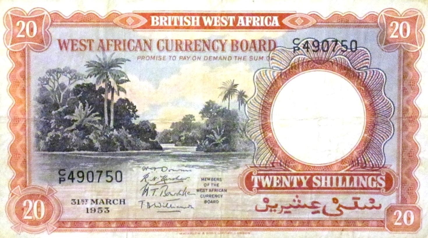 The Nigerian Naira (₦): A History of its Rise and Fall – HistoryVille